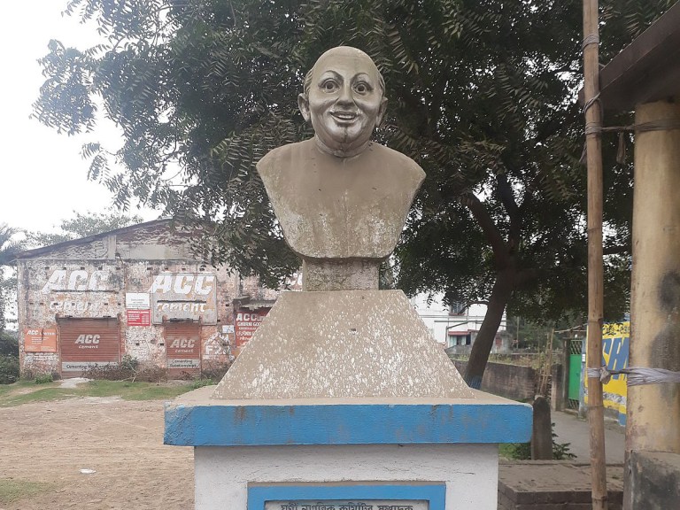 Gopal Bhar The Star Counter | ROAD TO NARA